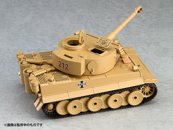 Girls und Panzer der Film - Tiger I Nendoroid More (Good Smile Company)