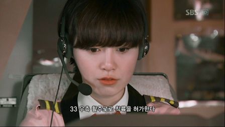 My Short Obsession: [Sinopsis] Yes Captain Episode 11 part 1