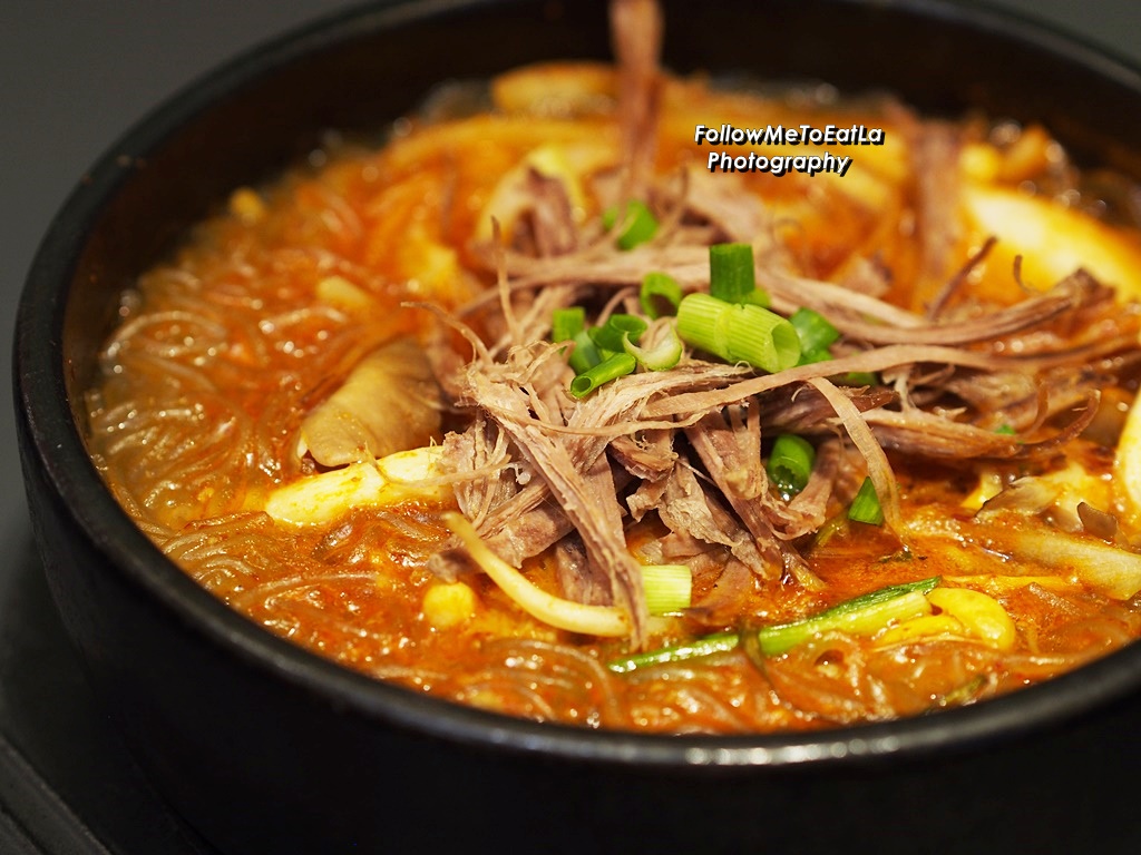 Follow Me To Eat La - Malaysian Food Blog: DubuYo Urban Korean Food ...