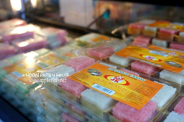 月光下のApplefish: 悦群蛋糕店 (Khoon Pastry House) @ Argyll Road, Penang