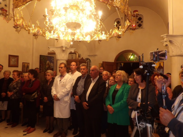 ΕΓΚΑΙΝΙΑΣΤΗΚΕ Ο ΙΕΡΟΣ ΝΑΟΣ ΤΩΝ ΑΓΙΩΝ ΑΝΑΡΓΥΡΩΝ ΣΤΟ ΓΕΝΙΚΟ ΝΟΣΟΚΟΜΕΙΟ ...