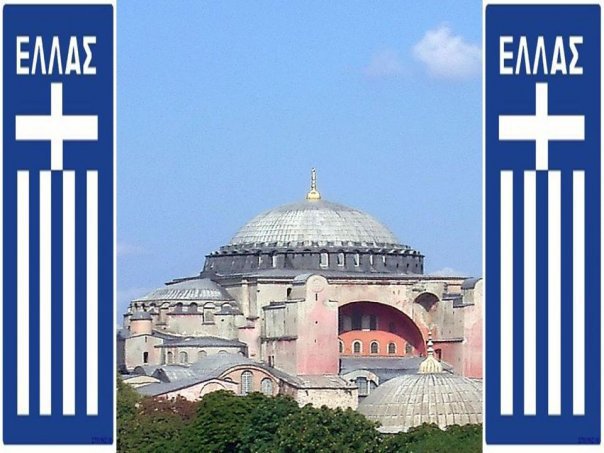 Eλληνική ουσία: καλο μηνα καλες γιορτες!