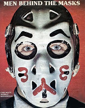 MY HOCKEY CARD OBSESSION: RATE MY MASK - Murray Bannerman