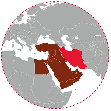 Discover Tehran: Chapter 1: Introduction