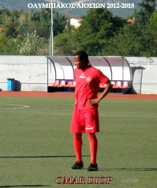 Olympiakos liosion f.c: ΦΩΤΟΓΡΑΦΙΕΣ 2012-2013