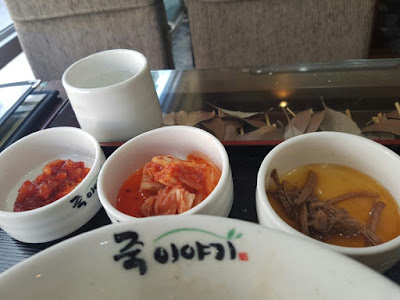 Restaurants in Korea: Juk Story 죽이야기