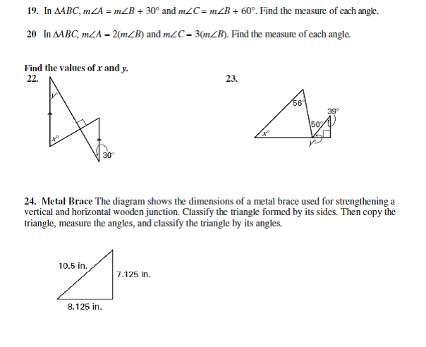 Geometry: October 2013