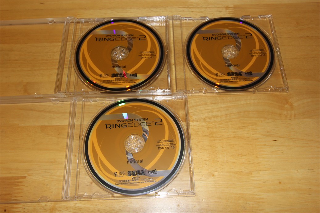 Le blog arcade SEGA consacré aux systèmes RING : RingEdge, RingWide ...