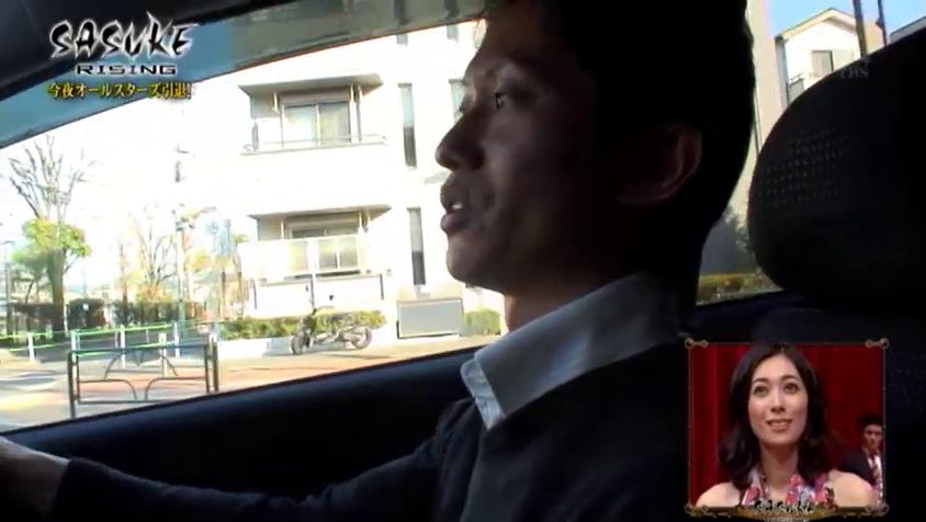 Rambling Rican: Sasuke Rising (28) Spoilerific Review - Part 5