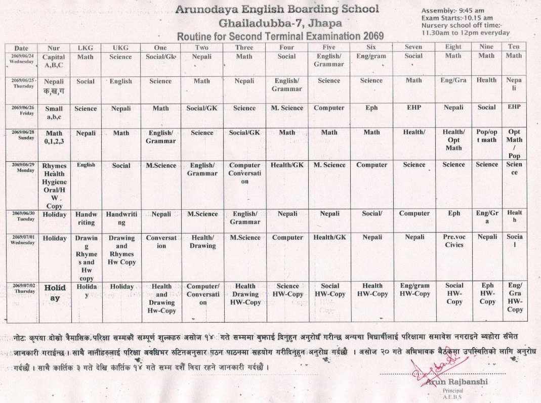 A.E.B.S: Routine for Second Terminal Examination 2069 B.S