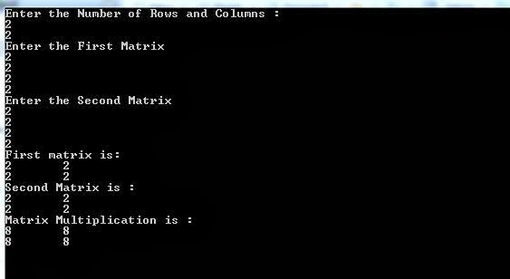 Csharp Net Matrix Multiplication Program With Output 20fingers2brains 3764