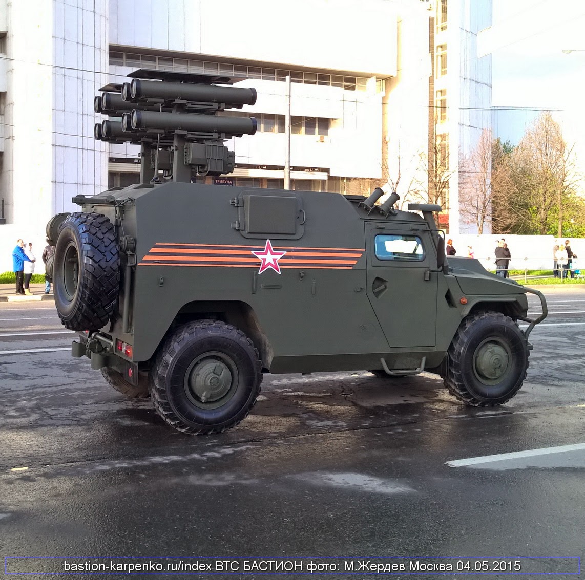 Blog Antona: T 14 Armata