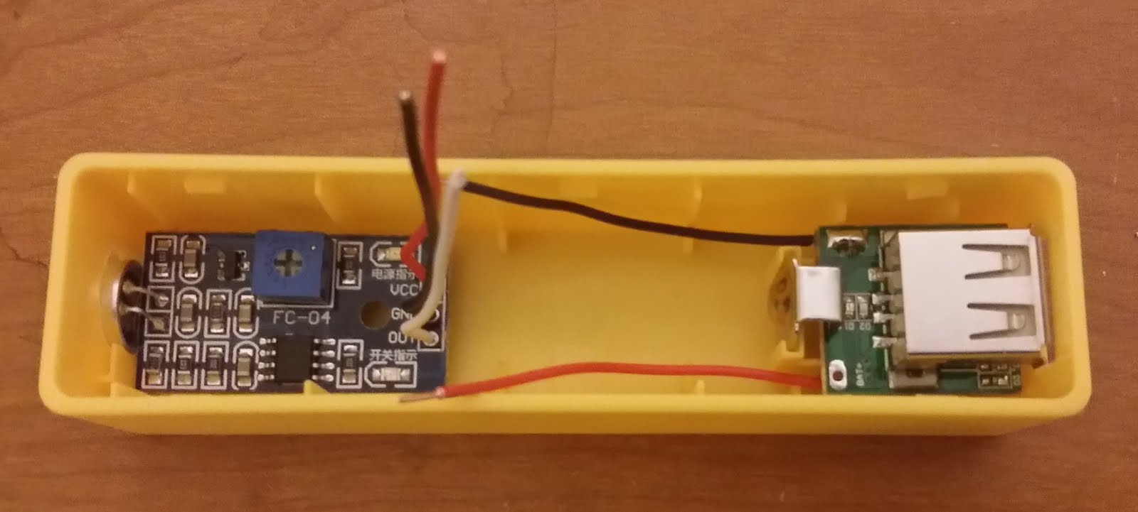 External Triggers in ZoneMinder: Initial Development