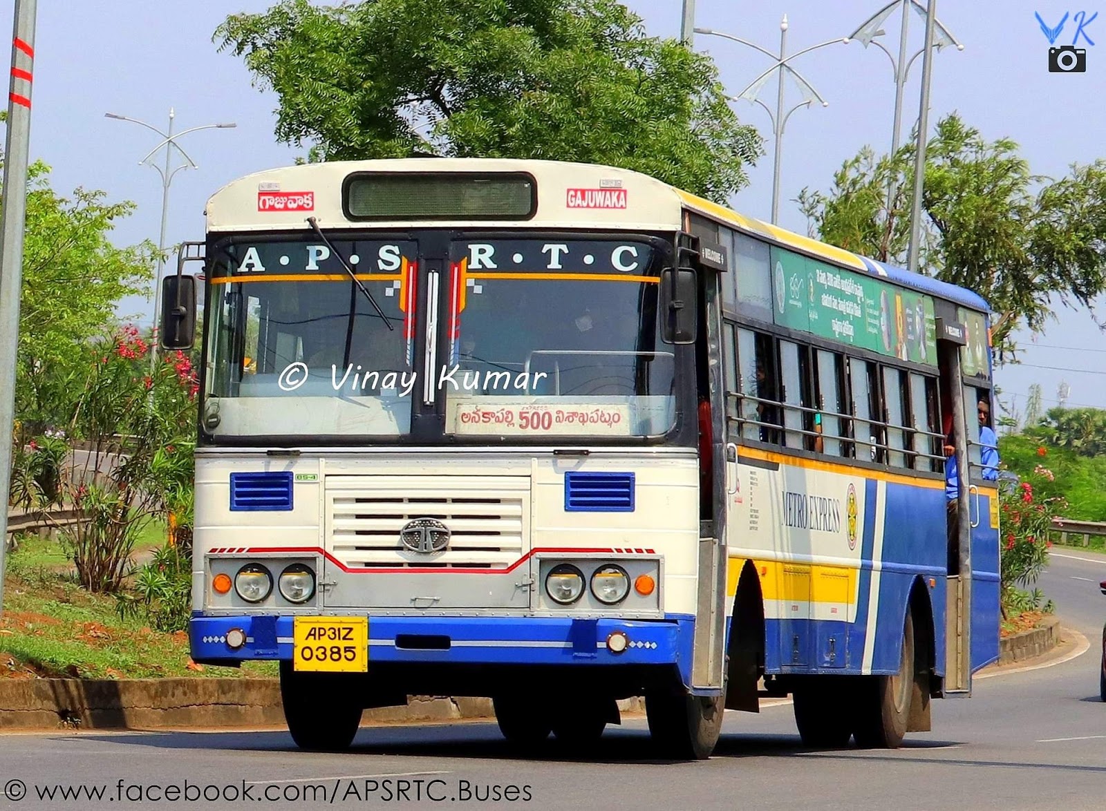 APSRTC Buses: The Lifeline of Vizag