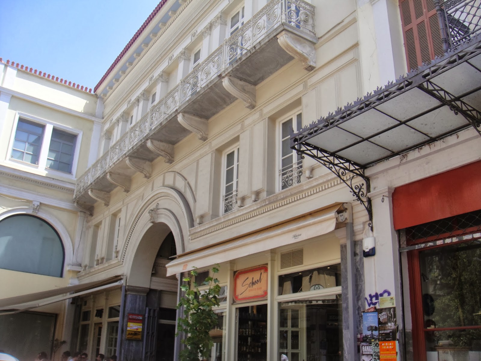 Ταξιδεύοντας στα σύννεφα..: ΠΕΡΙΠΑΤΟΙ ΣΤΟ ΚΕΝΤΡΟ ΤΗΣ ΑΘΗΝΑΣ-ΚΑΦΕ ΚΑΙ ...