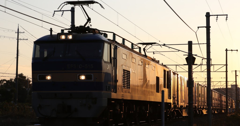 線路際の小さな幸せ: 4071レ EF510-515 祝！活転 ガレオンアース