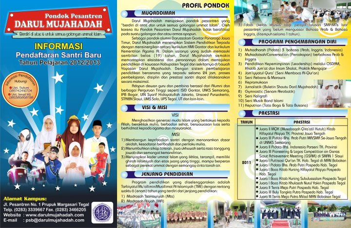 BROSUR PSB 2012/2013 ~ Darul Mujahadah