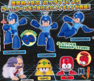 Rockman Corner: Takara Tomy Mega Man Mini Figures Due This Fall (Updated)