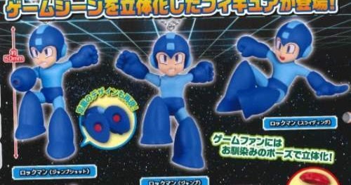 Rockman Corner: Takara Tomy Mega Man Mini Figures Due This Fall (Updated)