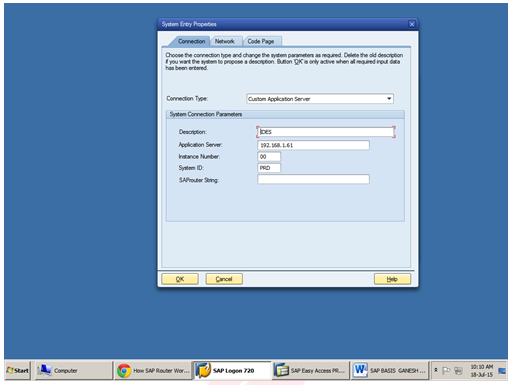 SAP BASIS Discussion Forum: What is SAP Router and how to configure it ...