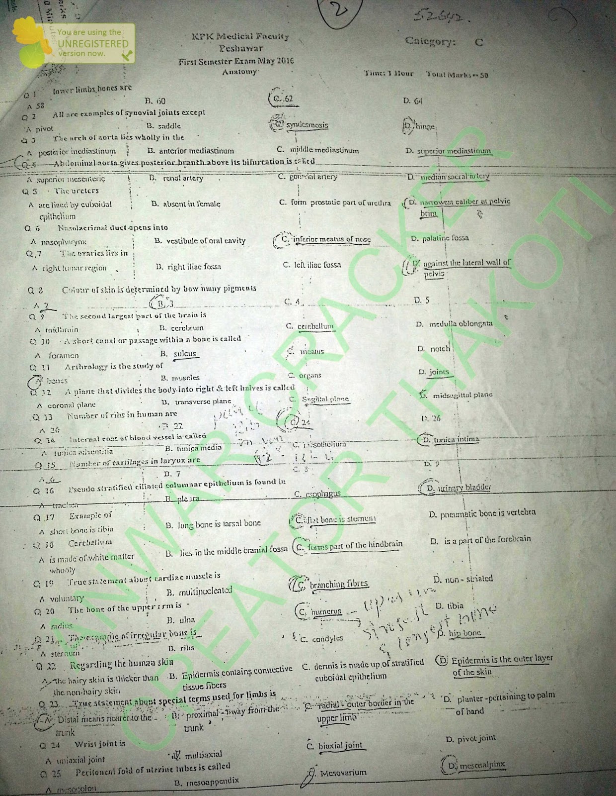 Past paper 1st Semester 2018