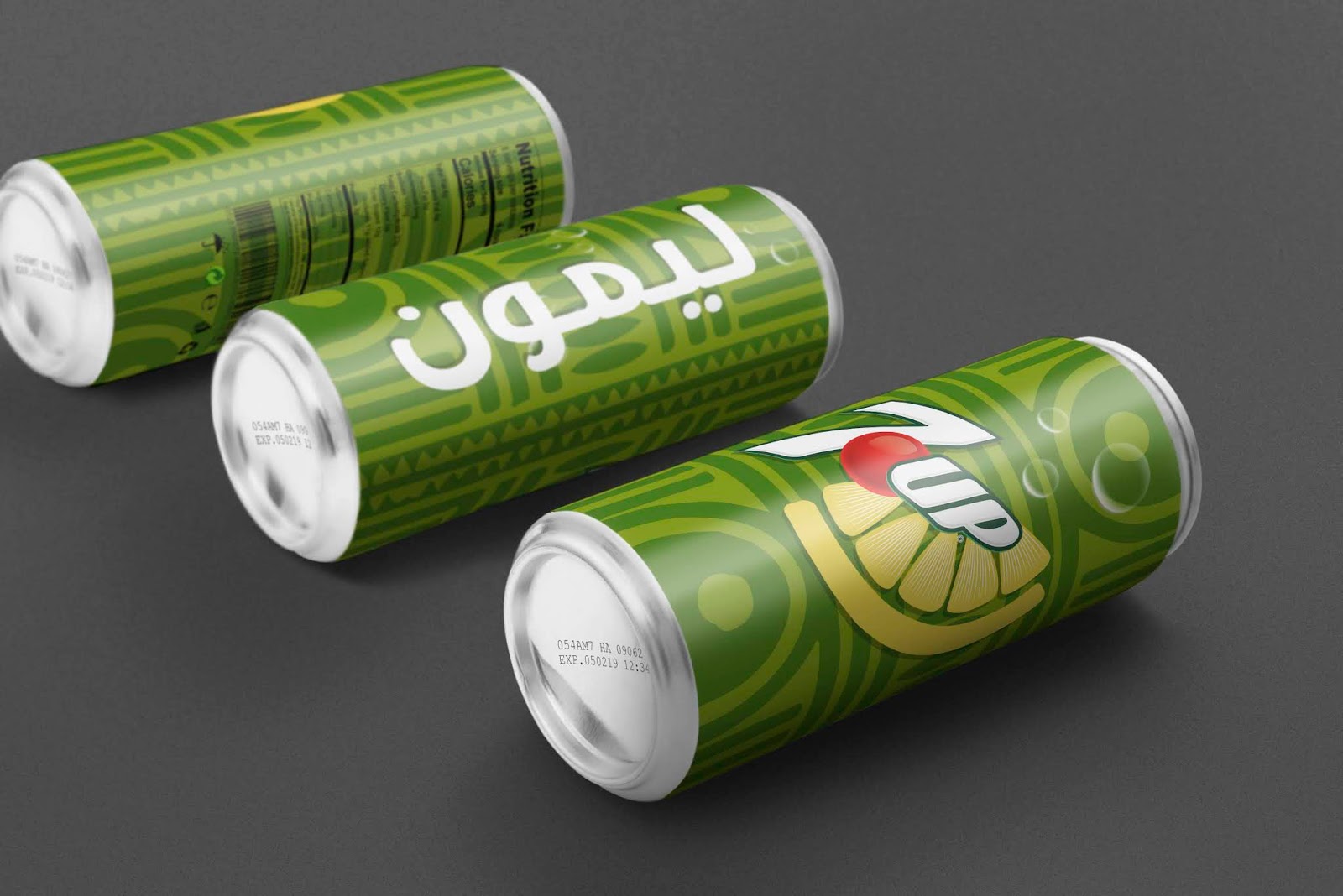 7UP cans by students of Helwan university – Packaging Of The World
