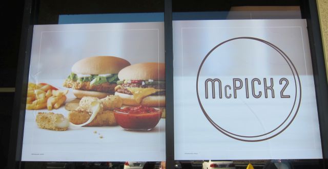 McDonald's New "McPick 2" Menu Replaces Dollar Menu