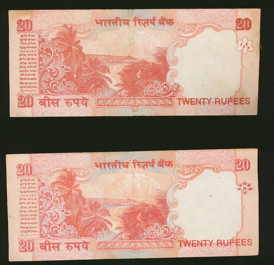 Jk Collection World: 20 RUPEE NOTES