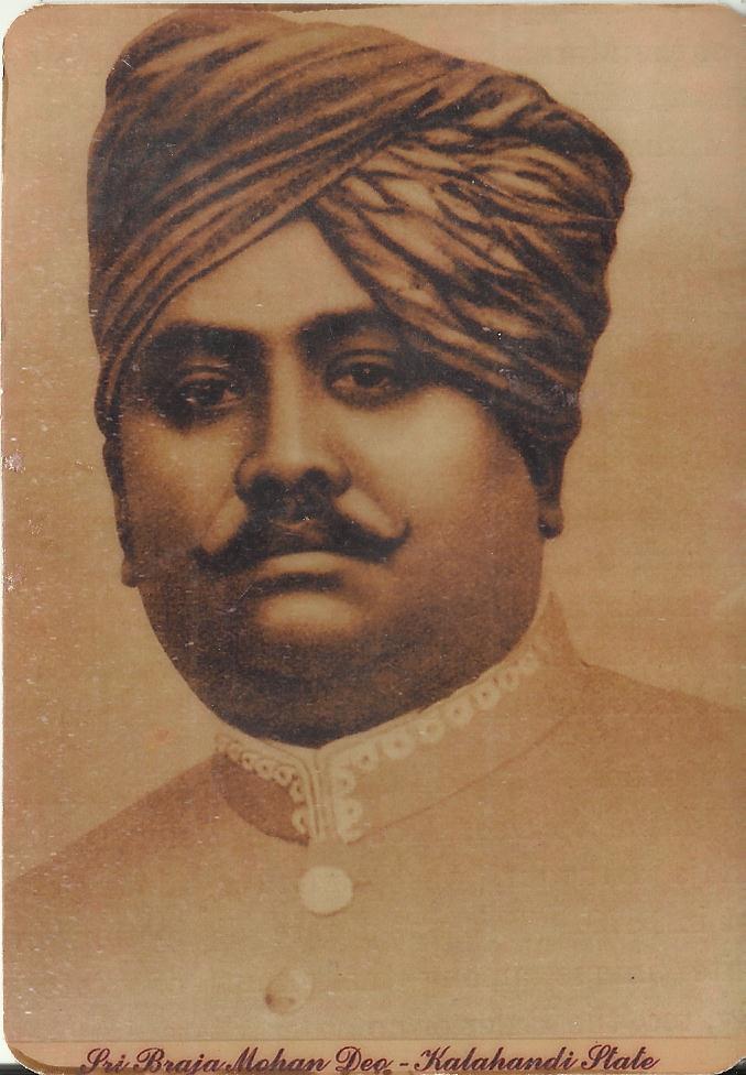 Heritage of India: Maharajas of India vintage Post Cards