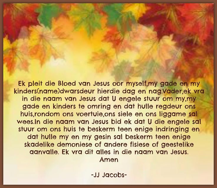 Dutoitspan Kimberley: Gebed om beskerming!