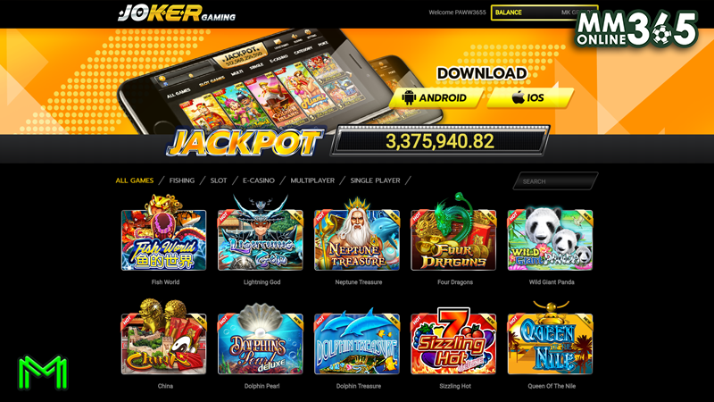 MM Online 365 Myanmar | Online Beting in Myanmar: Wwbet - Sports Betting, Live Casino, Slots ...