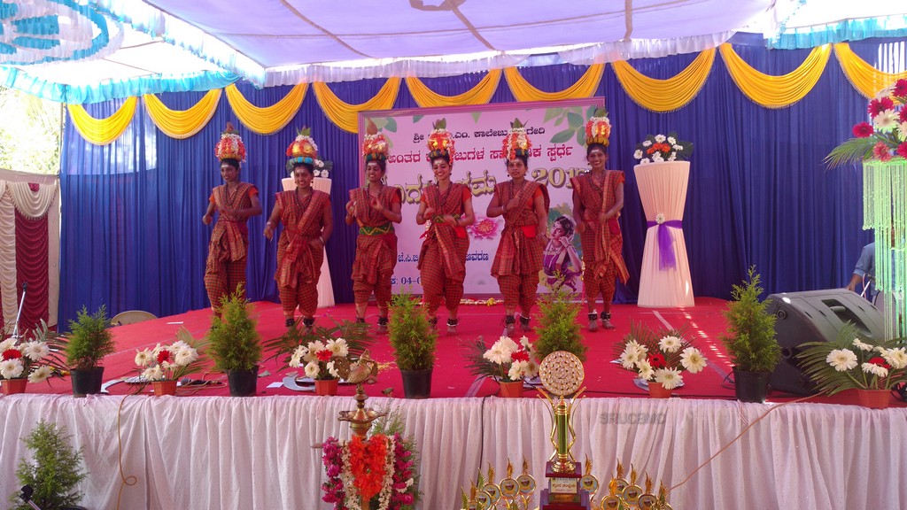 Sri JCBM College Sringeri