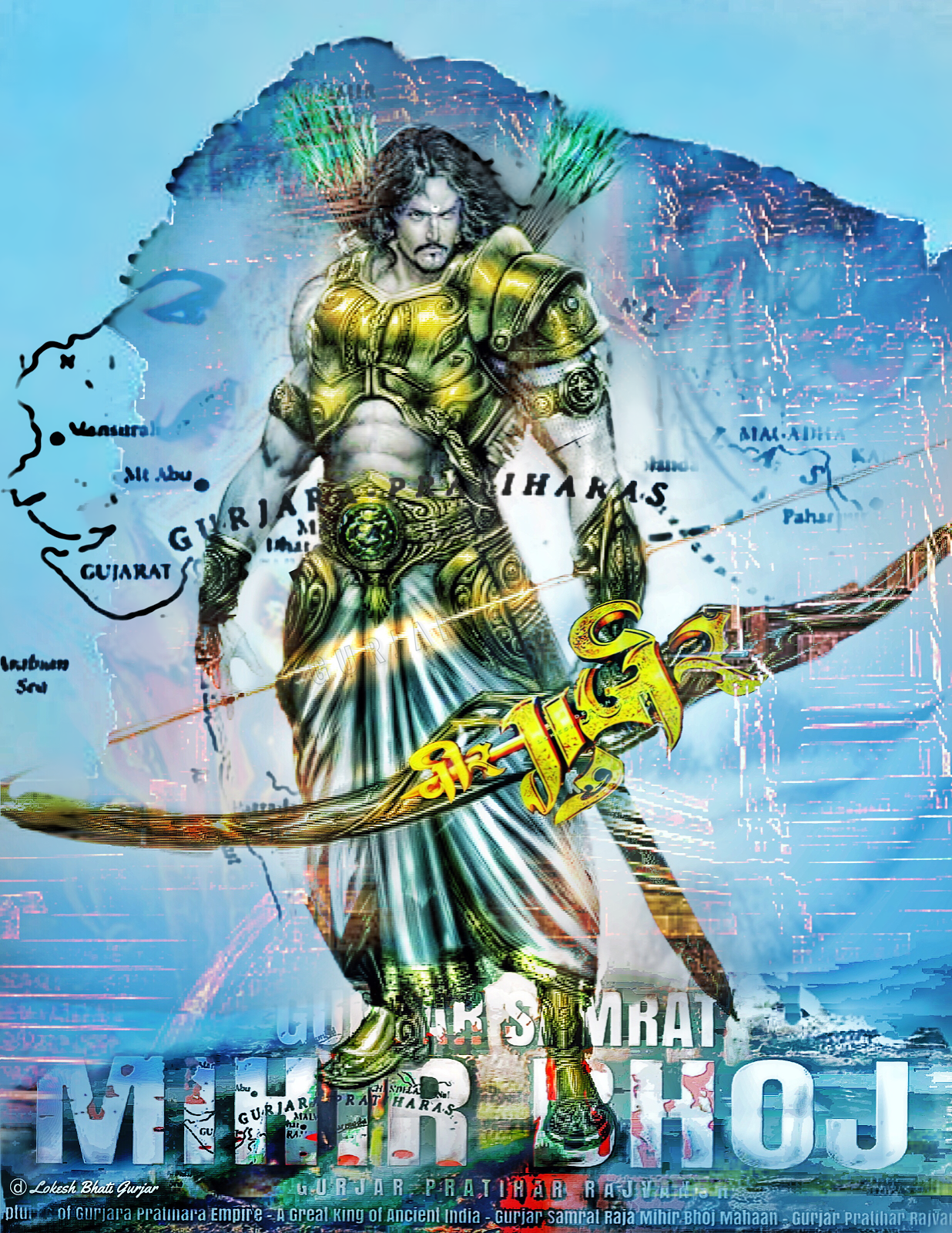 वीर गुर्जर इतिहास / Veer Gurjar History: Gurjar Samrat Mihir Bhoj ...