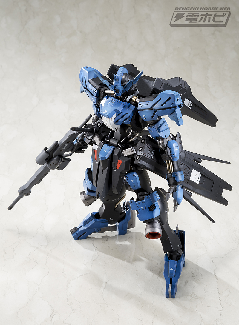 Custom Build: 1/100 Full Mechanics Gundam Vidar [Dengeki Hobby Web]