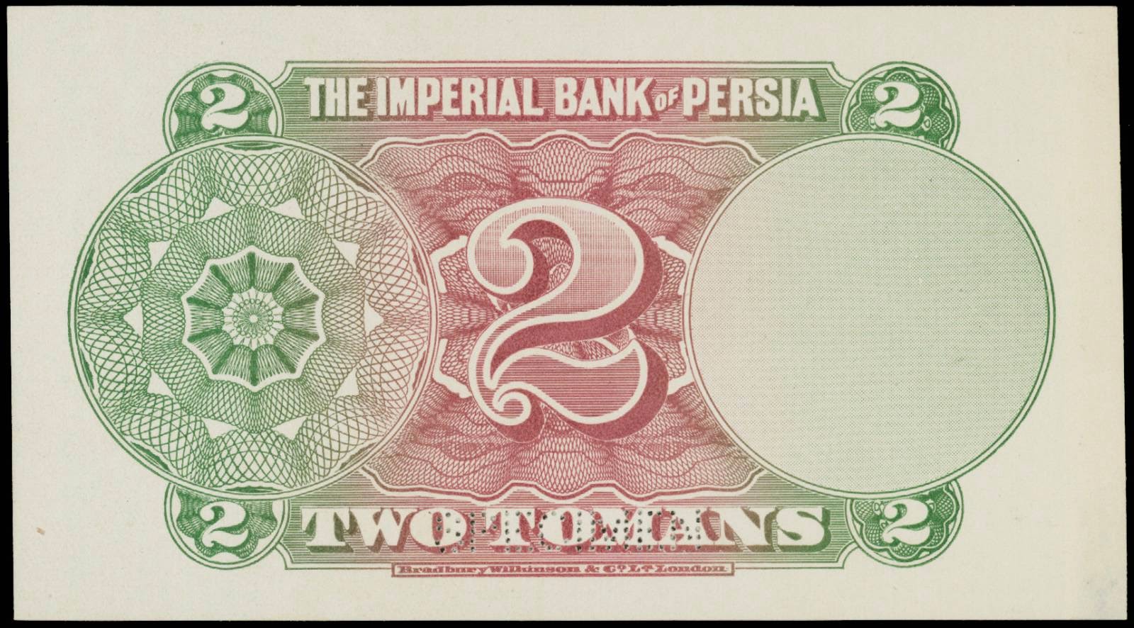 Iran 2 Tomans banknote 1924 Imperial Bank of Persia, Naser al-Din Shah ...