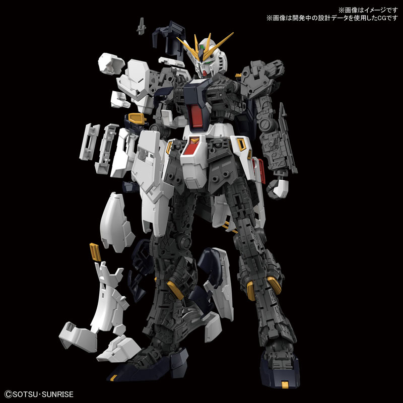 RG #32 1/144 RX-93 nu Gundam - Release Info, Box art and Official Images