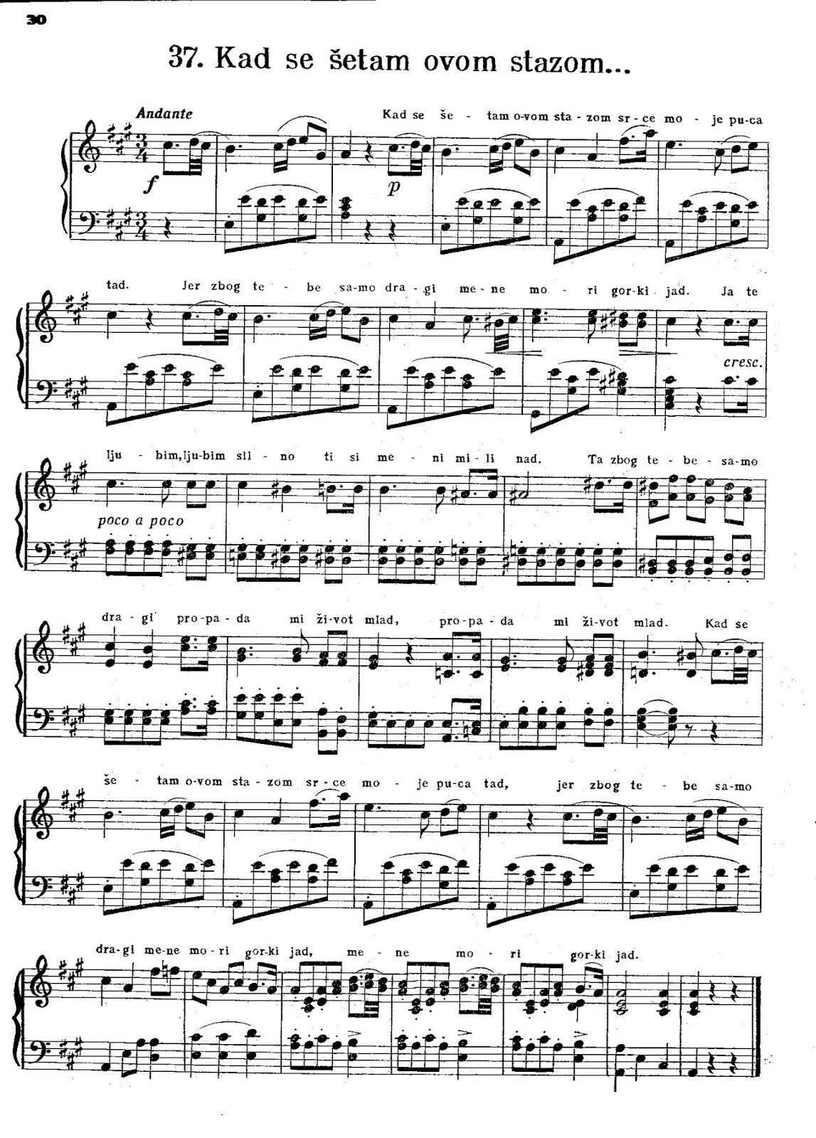 Scores for Balkan music Note za Harmoniku Violinu: Note za Harmoniku