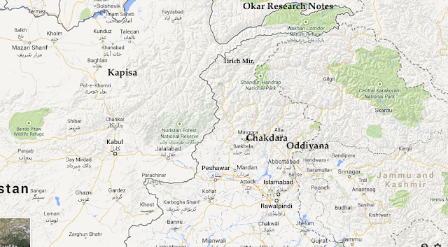Okar Research: King Jalendra, King Ja: Lankapuri & Oddiyana