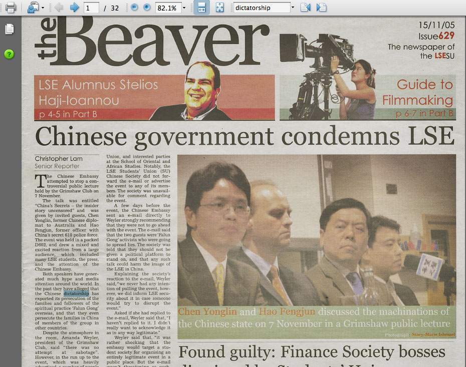 Max: LSE - Digitisation of the 'Beaver' newspaper