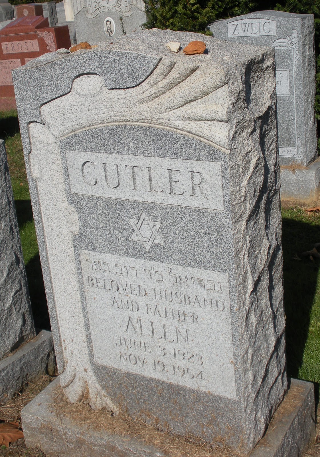 Engraved: : Aninut, Shivah, Sheloshim, Yud-bet Chodesh, Yahrzeit, and ...