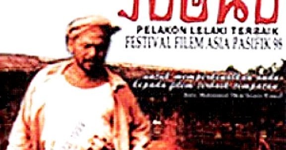 Jogho (1999) | CROCO FILE