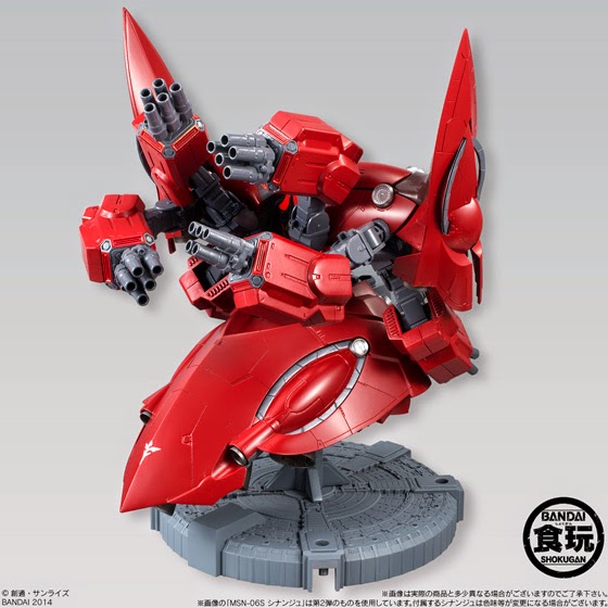 P-Bandai: Gundam Assault Kingdom NEO ZEONG - Release Info, Box Art and ...