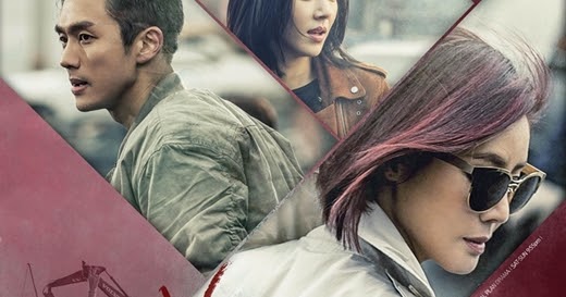 Sneak Peek: Mrs. Cop 2 - My Korean Drama