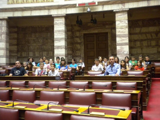 ΔΗΜΟΤΙΚΟ ΣΧΟΛΕΙΟ ΔΙΟΥ ΠΙΕΡΙΑΣ: ΕΚΔΡΟΜΗ ΤΟΥ ΔΗΜΟΤΙΚΟΥ ΣΧΟΛΕΙΟΥ ΣΤΗΝ ΑΘΗΝΑ