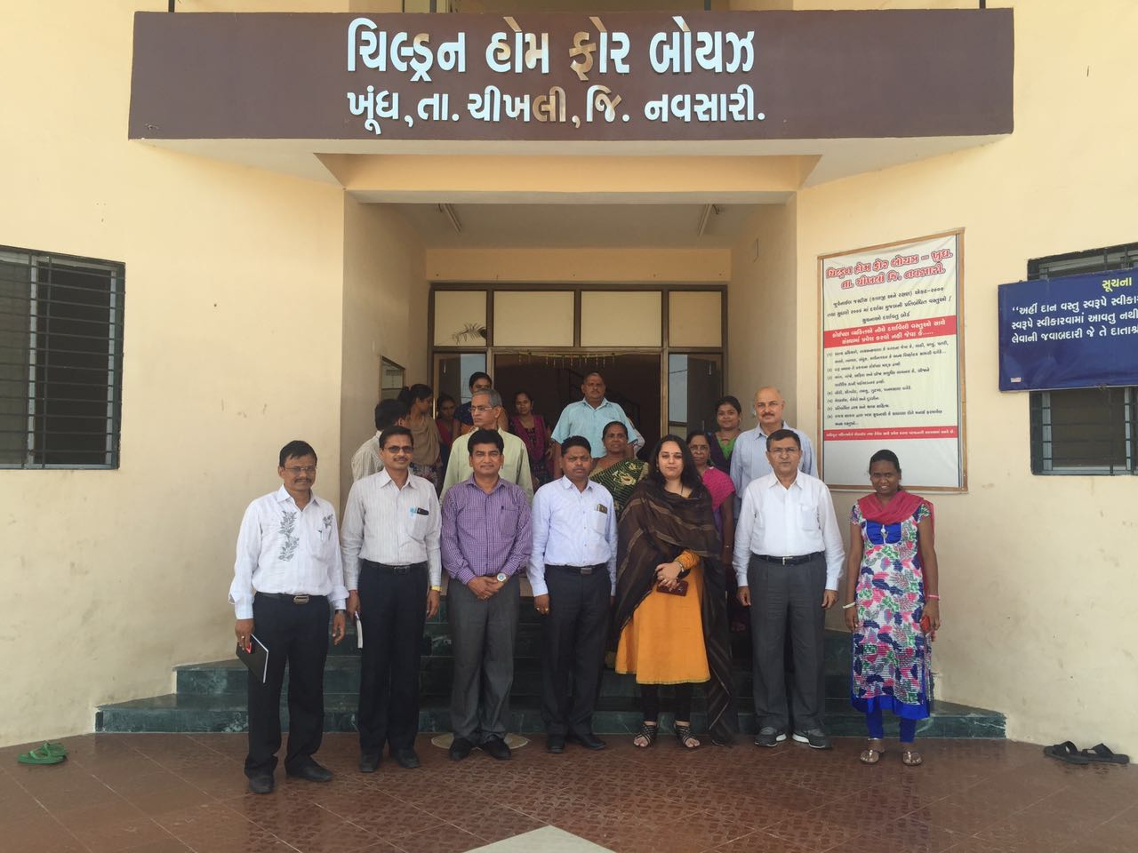 Blog: Collector Remya Mohan Spend her last day as a navsari collector ...