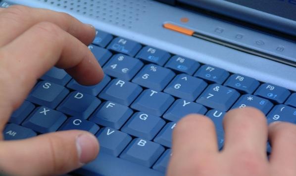 rox: DIGITACION RAPIDA