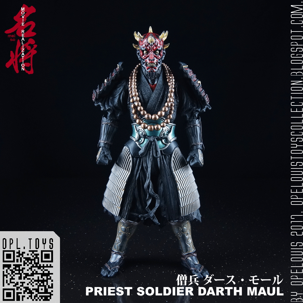 Opelouis's Toys Collection: Movie Realization Priest Darth Maul.