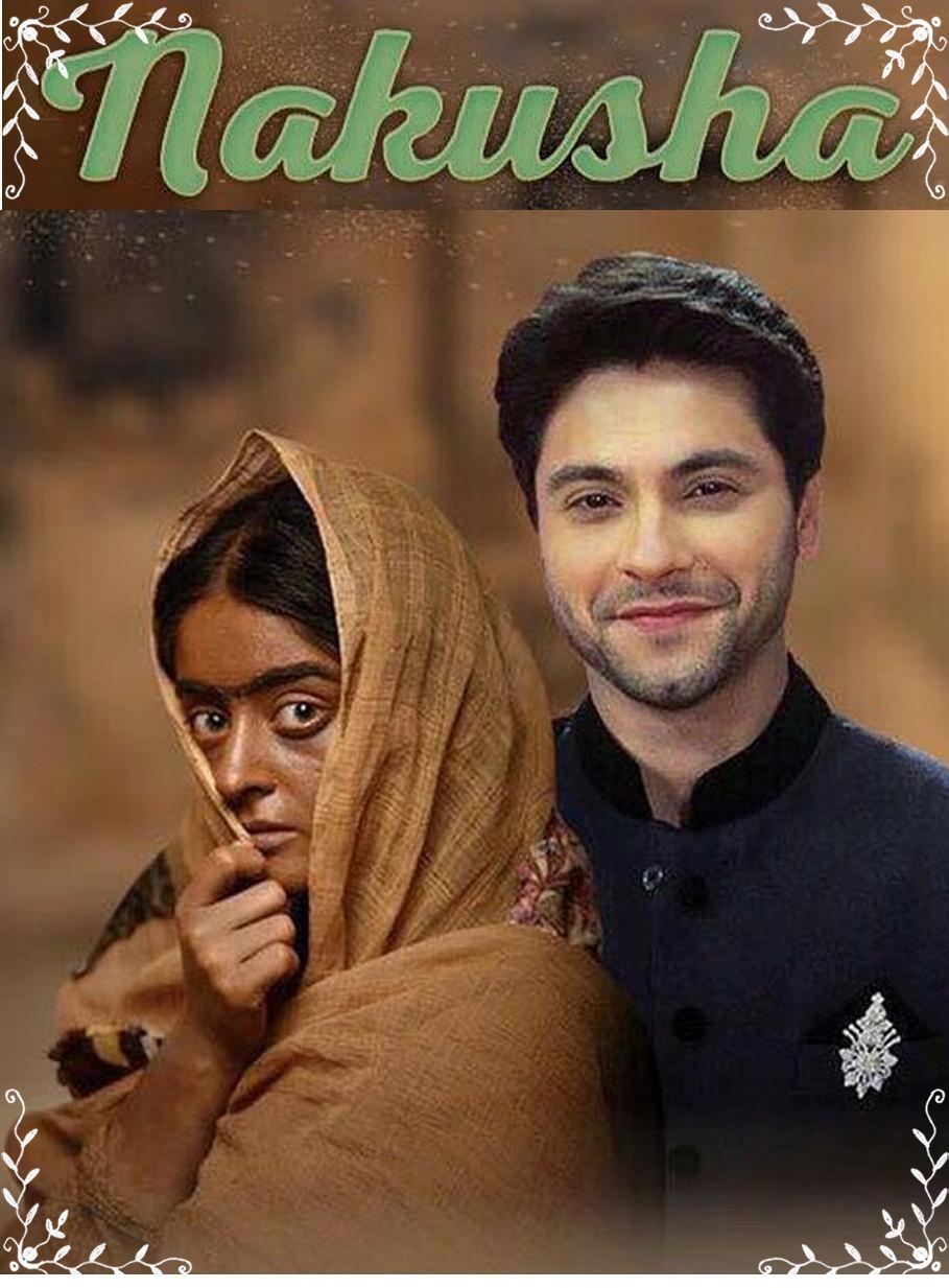 Guntur Irawan Subagiyo Official Page: Laagi Tujhse Lagan aka Nakusha ...