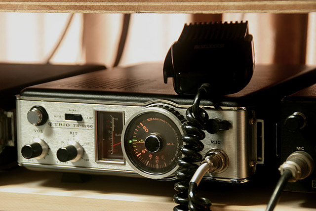 Trio TR-1200 Mobile Radio - Pro Radio Club - News Technology