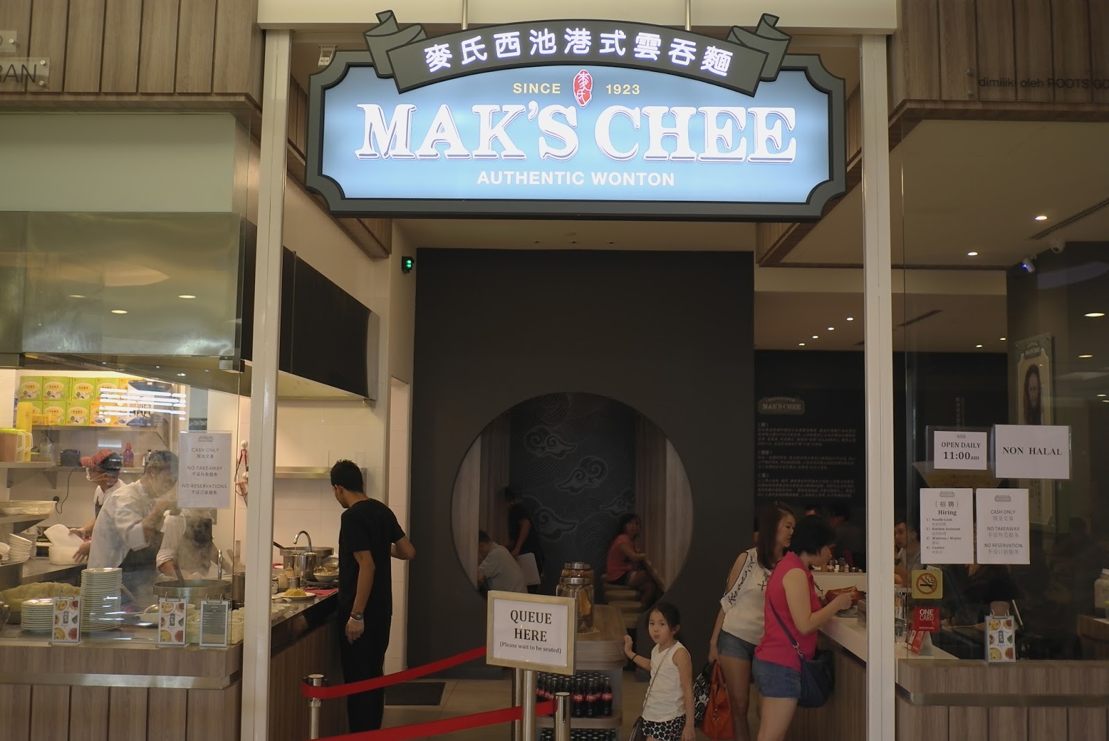 JE TunNel: MAK'S CHEE Brings Authentic Hong Kong's Wonton Noodles to ...